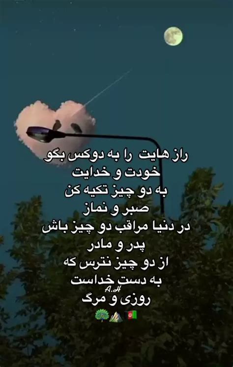 گی المانی پسران خوشکل با هم Discover