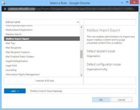 How To Import PST Mailboxes To Exchange Server