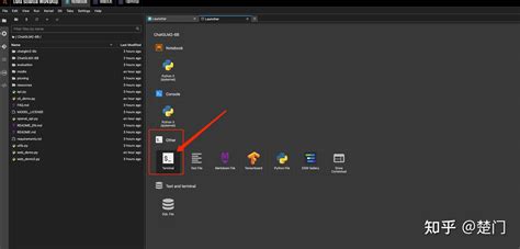 Chatglm2 6b 阿里云部署保姆级教程 知乎