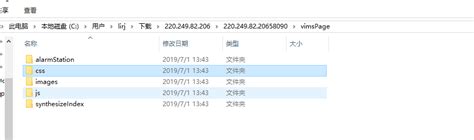 chrome浏览器开发者工具f12中某网站的sources下的源码如何批量保存？ jerrymouseli 博客园