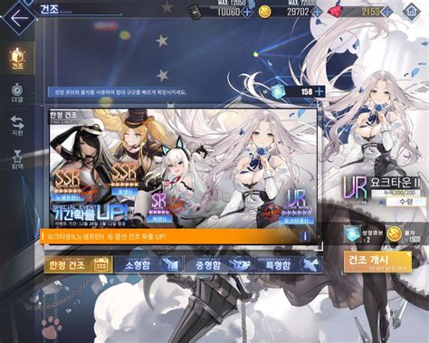 서인이개새끼 소녀전선 에펨코리아