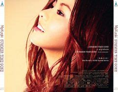 Mai Kuraki J Pop Asiachan Kpop Image Board