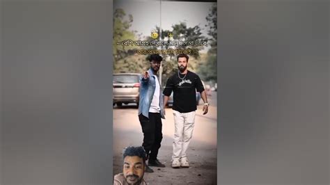 মিউজিক ভিডিও Foryou Sadmusic Youtubeshorts Foryourpage Trendingshorts Jahidofficial