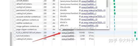 利用python爬取网易云音乐并把数据存入mysql 知乎