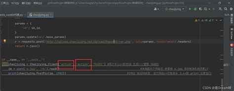 【零基础学python】爬虫篇 ：第十五节 爬虫requests模块基础知识实战分析request库的练习爬 Csdn博客