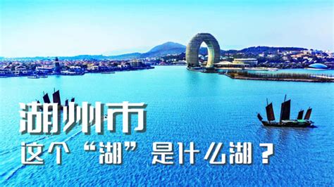 太湖中国五大淡水湖之一搜狗百科