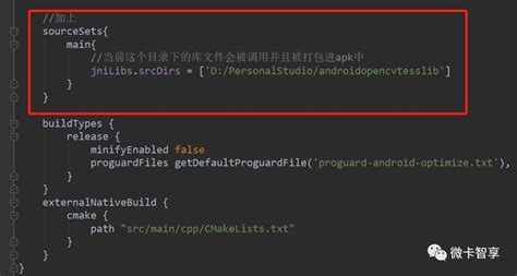 android通过opencv和tesserartocr实时进行识别 腾讯云开发者社区 腾讯云