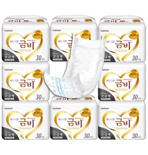 금비 성인용기저귀 일자형 패드 30매x8팩 환자용 속기저귀 고급형 여자 남자 성인용기저귀 티몬