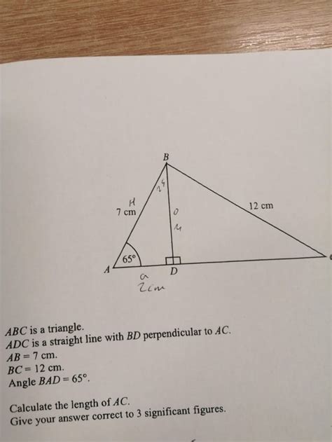 How Would I Do This R Trigonometry