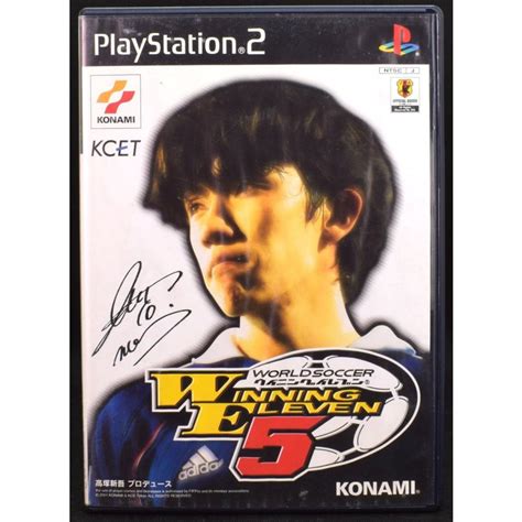 【中古】 Ps2 ワールドサッカー ウイニングイレブン5 ケース・説明書付 プレステ2 ソフト Byps2s0586カイトリマロン