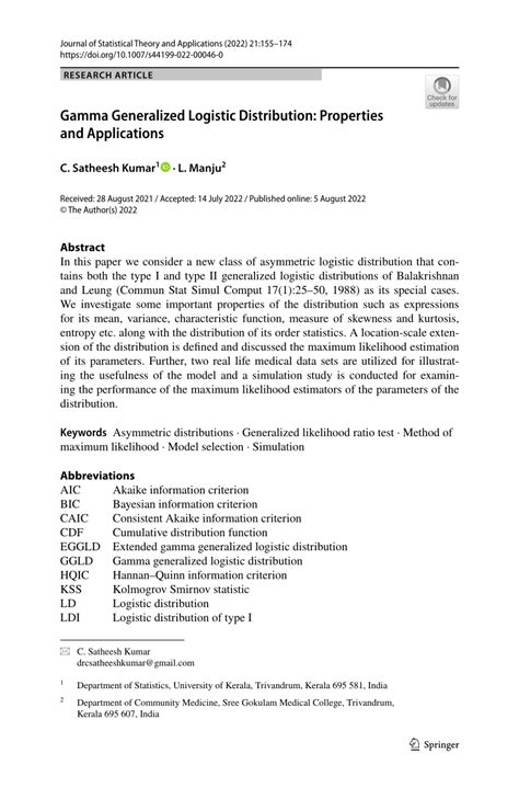 Pdf Gamma Generalized Logistic Distribution Properties And Applications