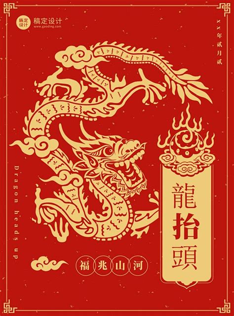 花瓣