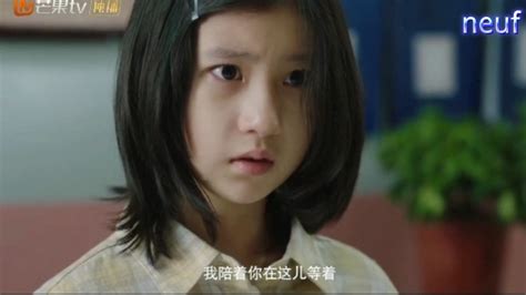 那些回不去的年少时光 高清1080P在线观看平台 腾讯视频