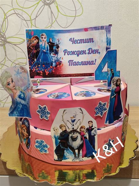 Картонена торта Елза и Анна Детски партита Клоуни Димитровград Торта от картонени кут