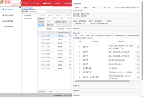 css 解决z index上层元素遮挡下层元素点击事件问题 站长资讯中心