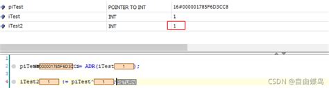 Codesys数据结构：扩展数据类型之指针 Pointer 详解 Csdn博客