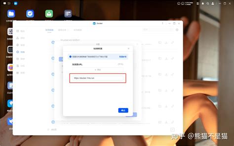Docker镜像源设置成功为什么还是拉不下来 知乎