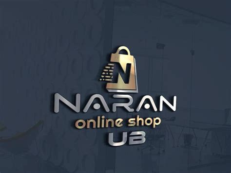 Төрийн өмчийн ерөнхий боловсролын сургуулийн элсэлтийн цахим бүртгэл албан ёсоор эхэлсэнтэй