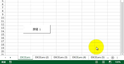 VBA常用小代码一键批量取消工作表隐藏 ExcelHome