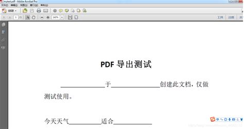 Java根据模板导出pdf医院报告单制作 Java Csdn博客 Java根据模板导出pdf医院报告单制作 Java Csdn博客