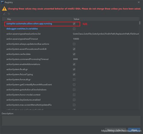 SpringBoot项目热部署 HelloWorld开发者社区 SpringBoot项目热部署 HelloWorld开发者社区