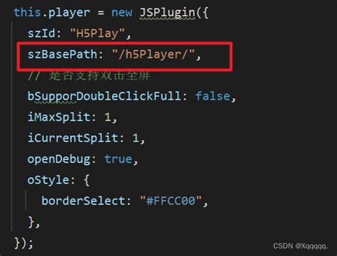 Vue实现海康h5player问题汇总0x01b01307 Csdn博客
