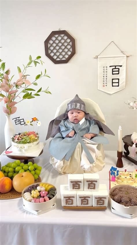 서울평양커플 도하 드디어 백일 💯 가족들이 모여 함께 백일잔치 했다 🥰 임신 기간과 백일을 합하면 생명체가 된 시점부터 1년이 되어 축하한다는 의미가 있다는데 육아의