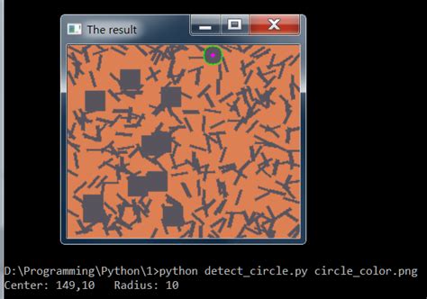 Python Как на изображение найти круг и получить его координаты Stack Overflow на русском