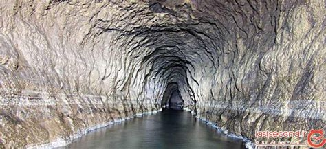 قنات زارچ، طولانی ترین قنات جهان در یزد لست‌سکند