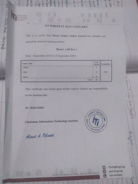 Summertraining Frontend Webdevelopment Responsivedesign