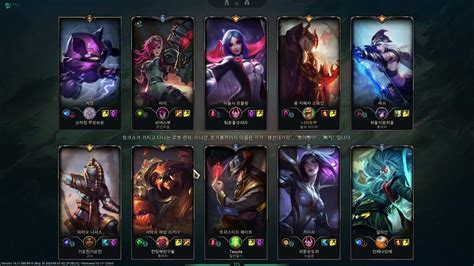 차라리 내가 원딜하고 말지 Youtube