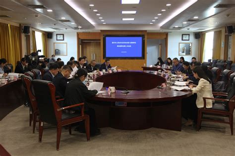 市人民对外友好协会第八届理事会召开第二次常务理事会会议