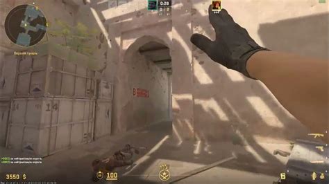 Землерийка повернувся в кс Youtube