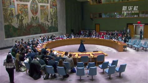 巴以冲突再曝美国人权双标行径凤凰网视频凤凰网