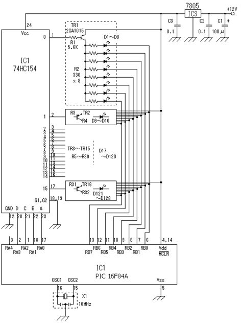 Led Signboard With Pic 16f84a Circuit Next Electronics