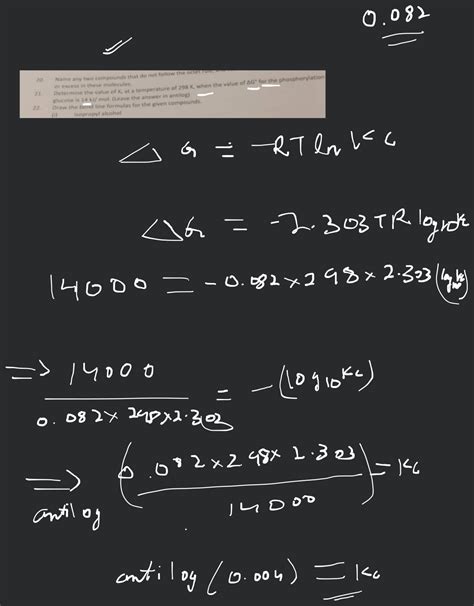 Name Any Two Compounds That Do Not Follow The Octet Ruie Or Excess I