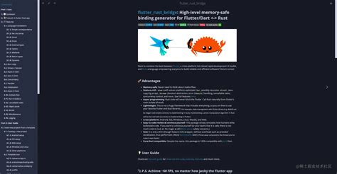 flutter and rust的一些探索与实践i 前置介绍 tauri 官网 flutter flutter rust b 掘金