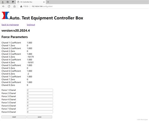 Stm32实现webserver显示数据及配置参数stm32 Lwip Web Server Csdn博客