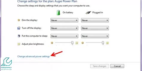 فعال کردن هایبرنیت در لپ تاپ آموزش تصویری فعالسازی Hibernate لپ تاپ