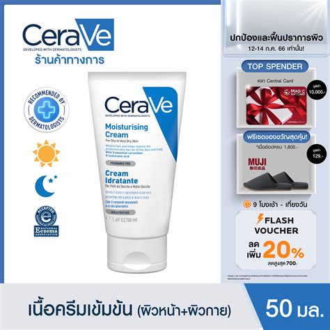 Sffcb994df2794304a7f61057bb0c601ab Png