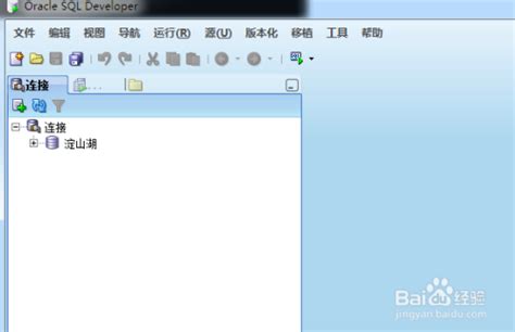 oracle sql developer怎么建立sql编辑界面 癫狂编程 博客园