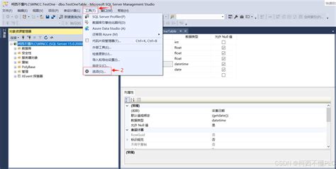 Sql数据库，不允许保存更改。您所做的更改要求删除并重新创建以下表。您对无法重新创建的表进行了更改或者启用了 阻止保存要求重新创建表的更改
