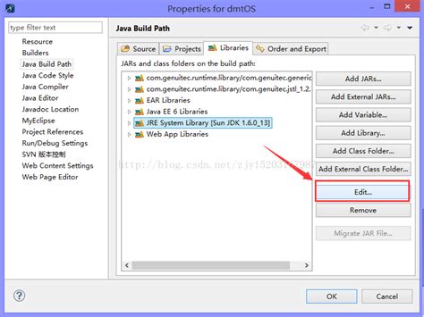 jre system library[jdk1 7] unbound jre system library unbound csdn博客