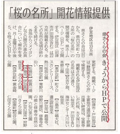 Magaretjpmtimge6a19ce381aee5908de68980e9