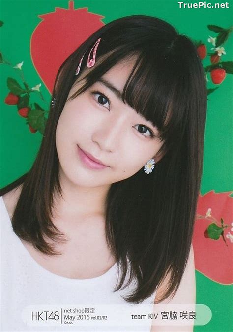 Japanese Singer And Actress Sakura Miyawaki Sexy Picture Collection