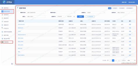前端不同框架的混合开发（react内嵌vue3）这个是一个做项目中令我印象深刻的一点，我公司有个老项目是几年前用reac 掘金