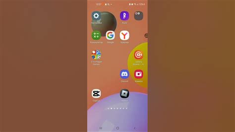 хочу поменять название канала Youtube