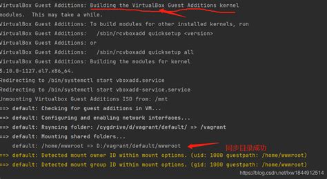 Windows 安装vagrant Reload 失败； No Virtualbox Guest Additions Installation