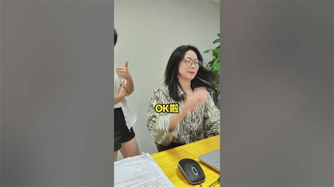 Excel 文檔轉變還學不會的，來我🆓三天excel進階訓練營！快加賴：mrexcel55，發送 Yt1”即可學習課程！like Excel Shorts Fyp Office