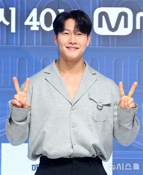 넥슨 신작 Moba 배틀로얄 슈퍼바이브 24일 정식 출시 예고 공감언론 뉴시스